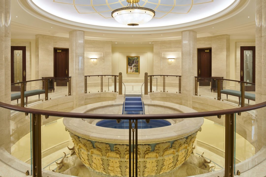 O que é o “batistério” dos templos de A Igreja de Jesus Cristo?